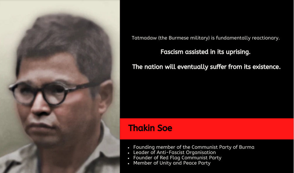 Why Thakin Soe Matters